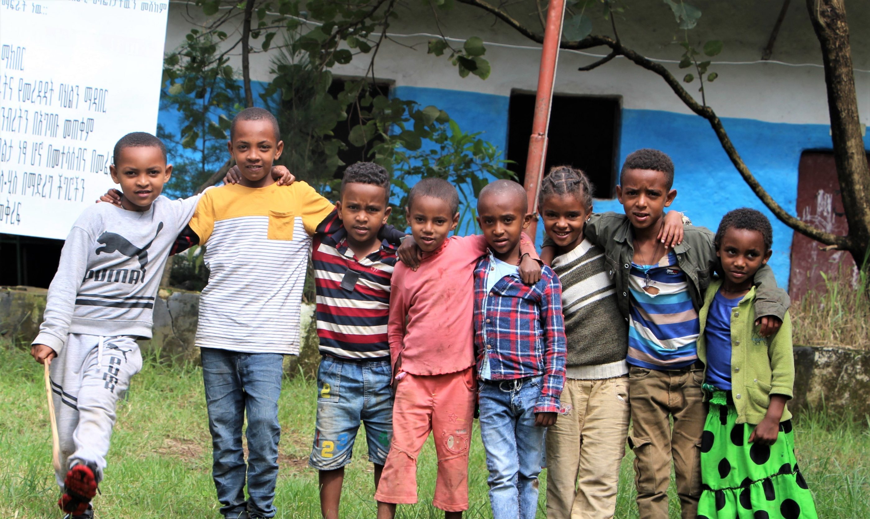 Becoming Together We Learn - Together We Learn - Ethiopia